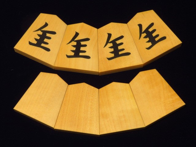 清夏作NHKタイプ一文字御蔵島黄楊斑入上柾目彫埋将棋駒/新品 桐平箱付(KS1081) トウシン盤駒店 囲碁 将棋